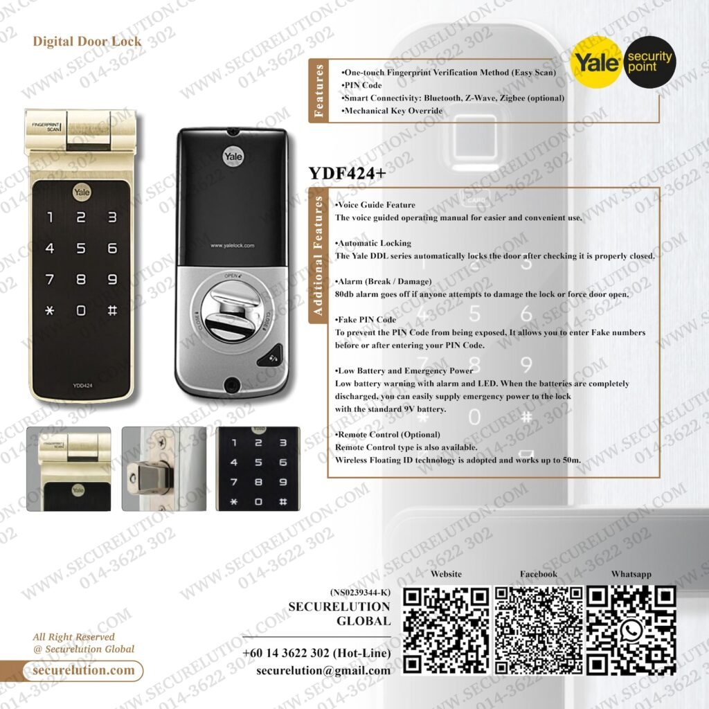 Securelution Global | YALE-YDF424 Digital Door Lock